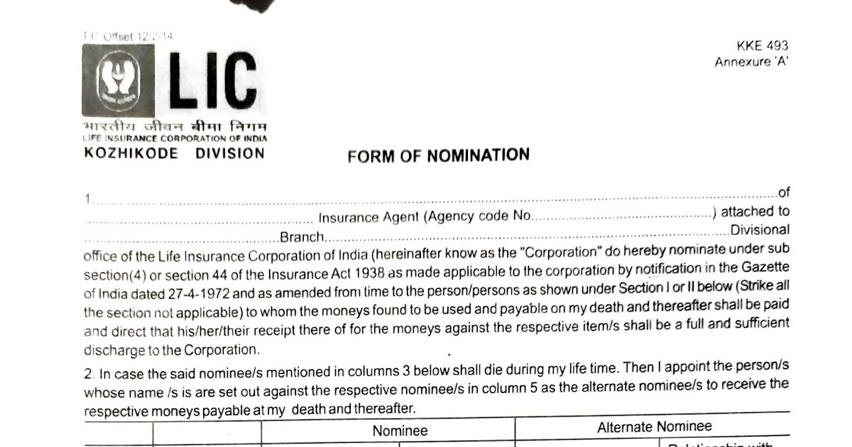 LIC Branch Offices in India: LIC Agent - nomination registration form ...
