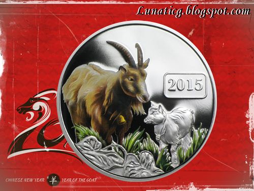 Top 15 Most Beautiful 2015 Year of The Goat Coins | Lunaticg Coin