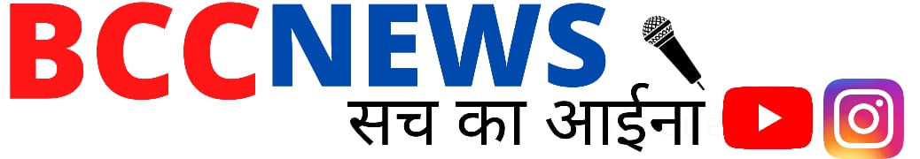 BCC NEWS: उन्नाव के खेत में निकली भगवान की मूर्ति देखने वाले की लगी ...