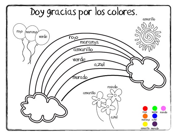 spanish coloring pages pdf | Alphabet Coloring Pages