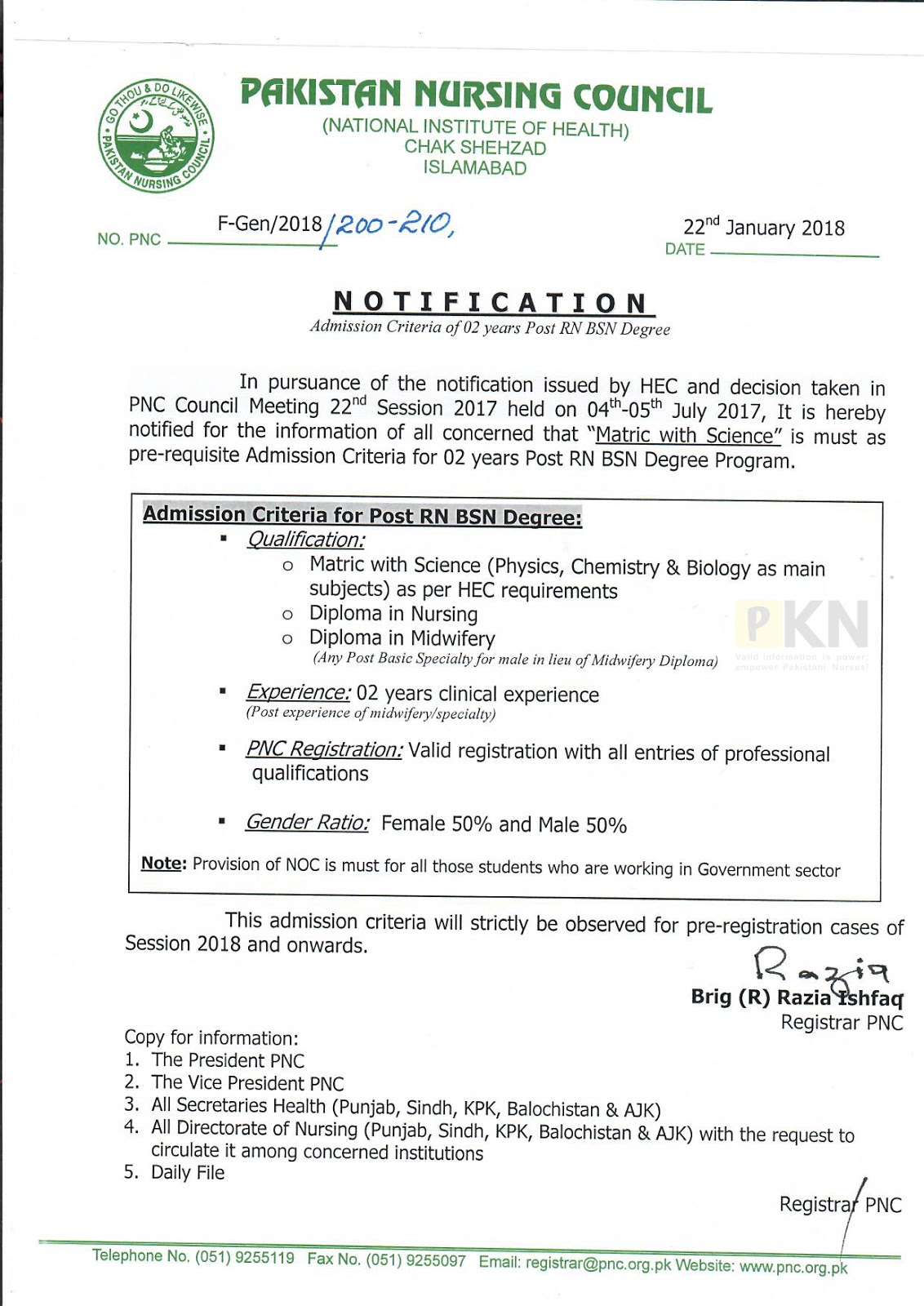 PNC Eligibility Criteria for Admission in Post-RN BScN