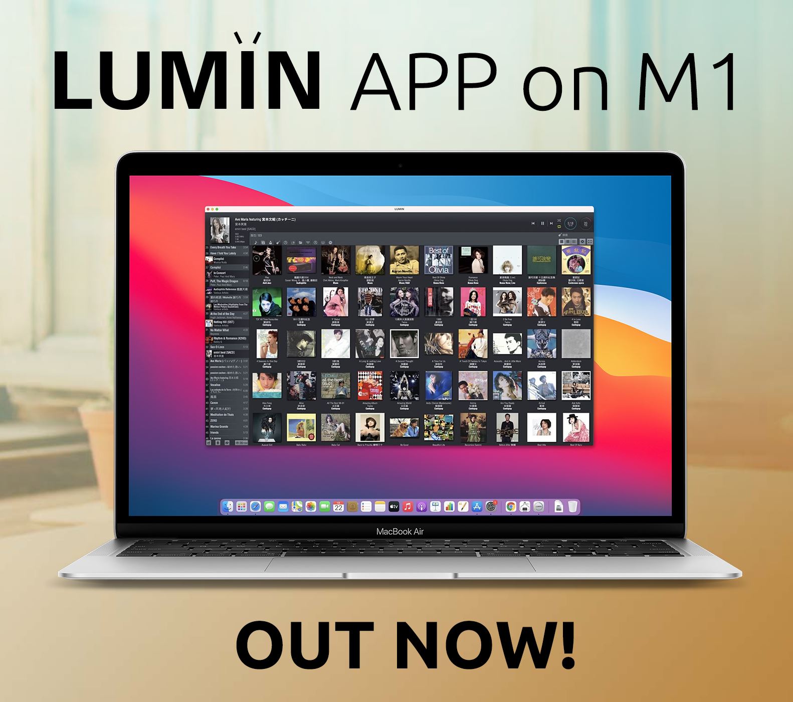 LUMIN APP FOR APPLE SILICON – M & S | Ultimate High-Fidelity