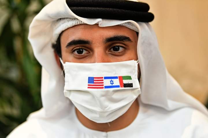 Masks with the flags of Israel and the UAE