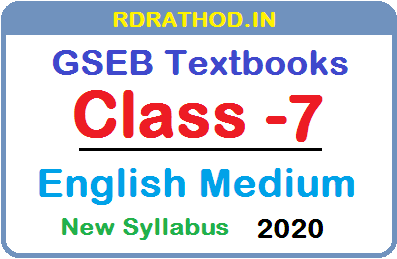 Download STD-7 English Medium Textbooks from GSEB
