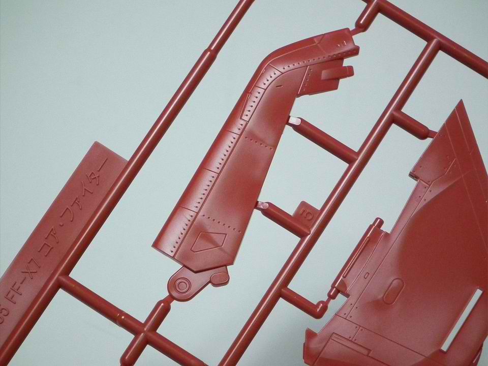 GUNDAM GUY: UC Hard Graph 1/35 Ff-X7 Core Fighter Ver.GFT - Review