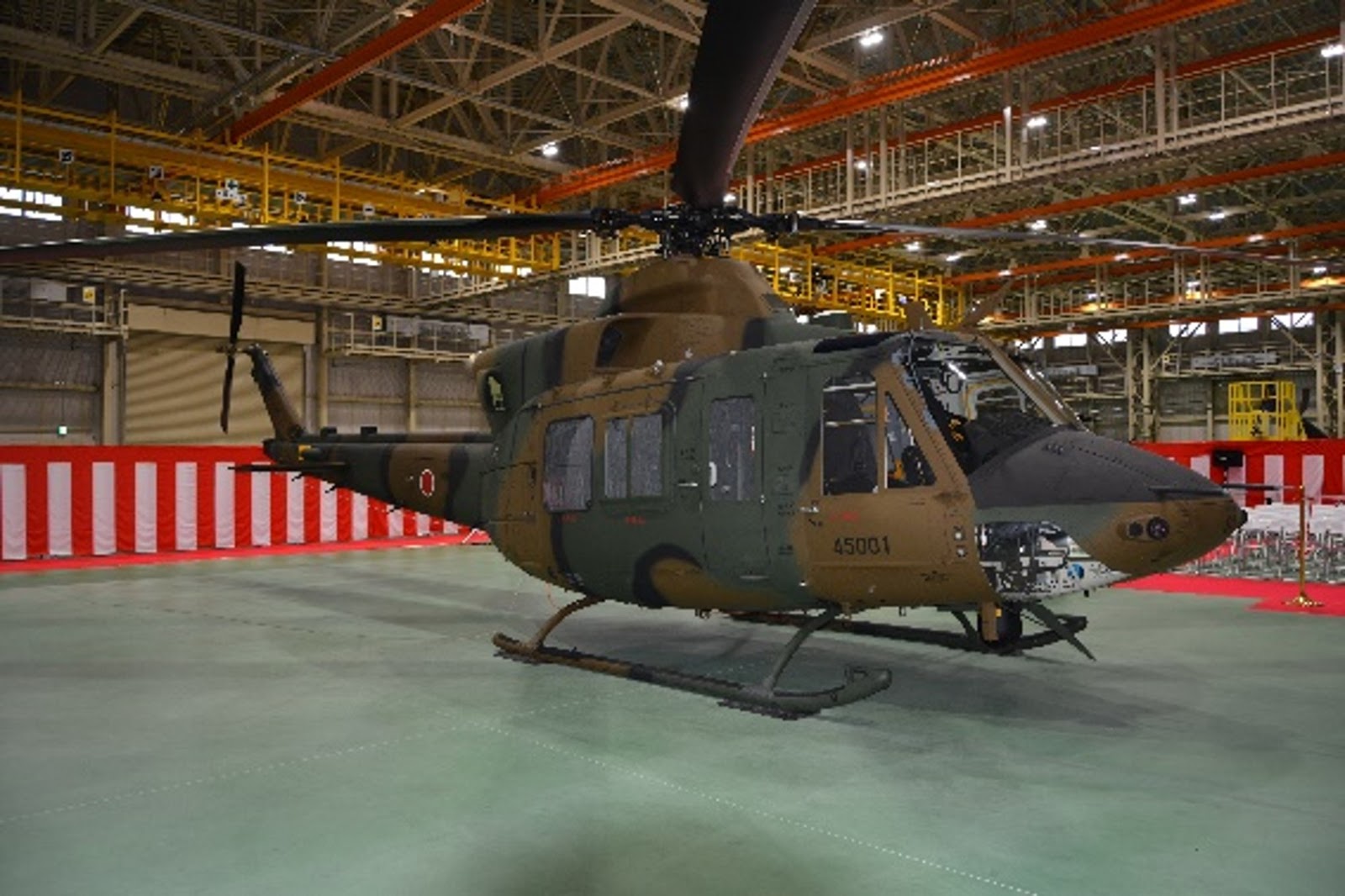 SNAFU!: Japan's new helicopter is the old UH-1N...