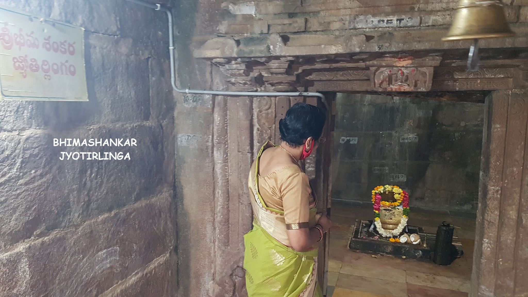 Raghu's column!: Sri Lalitha Someshwara Swamy Temple, Somasila.