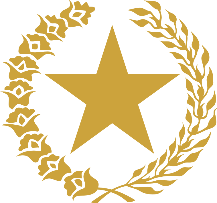 Background Foto Presiden Png - Logo Resmi Presiden Republik Indonesia ...