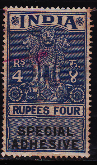 Heritage of India stamps site: India Special Adhesive fiscal stamps