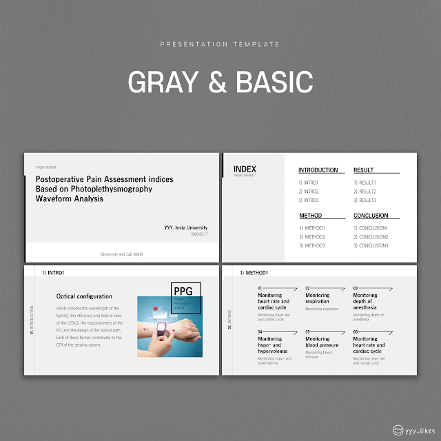 [템플릿] GRAY & BASIC 템플릿