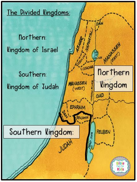 Bible Fun For Kids: 2. King Jeroboam
