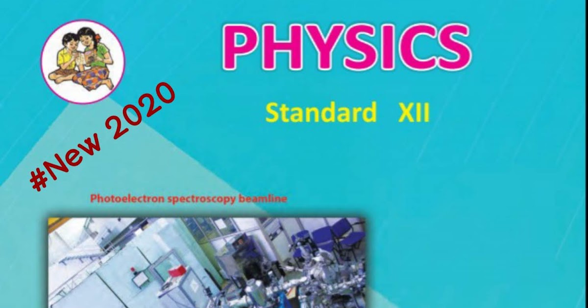 Maharashtra State Board 12th Standard Books PDF 2020 maharashtra-state-board-12th-standard-books-pdf-2020