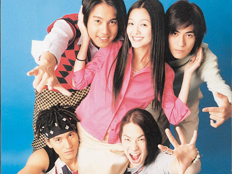 F4 Meteor Garden 2022