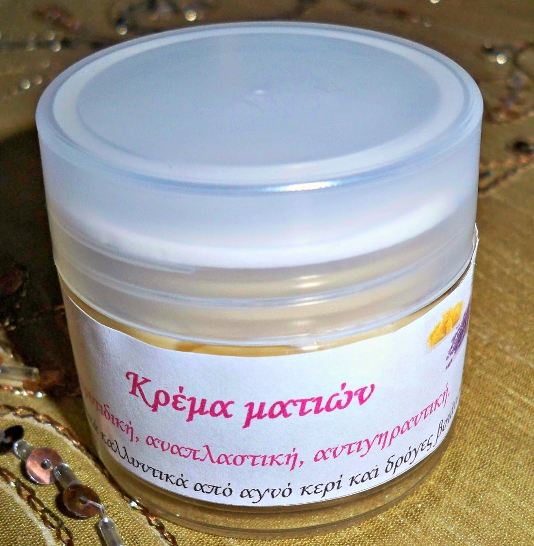 Τα Μυστικά της Παν..ωραίας: Φυτικές κρέμες ΔρόΓη - Κρέμες από αγνό κερί ...