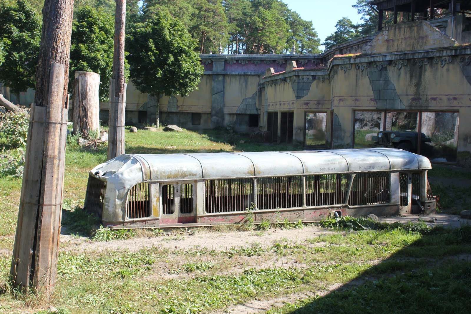 Rootsi: Meenutusi suvest