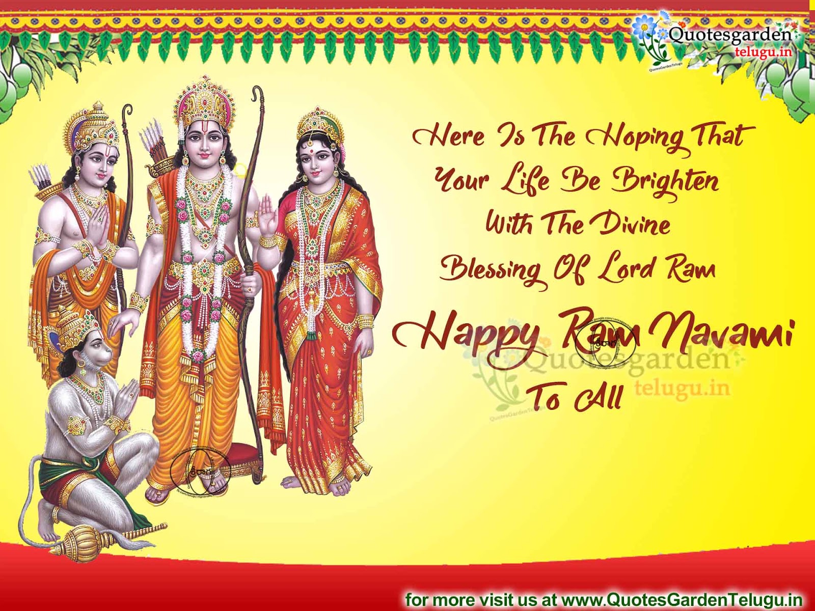 Sri Rama Navami Wishes Greetings In Telugu | Ram Navami Images SMS ...