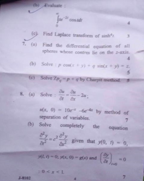 GJU B.Tech ECE 2nd Semester Mathematics-II 2016 Question Paper ...