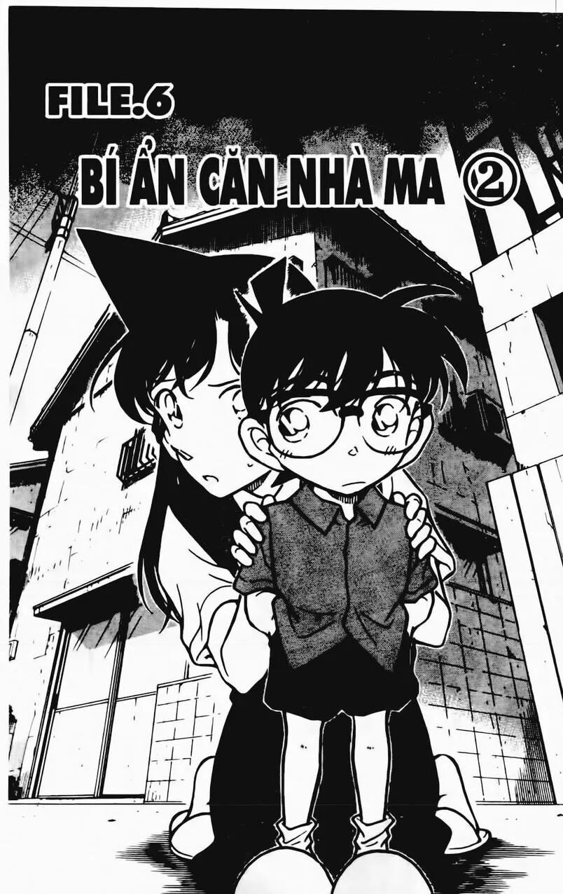 Conan Tập 35 - Thám tử lừng danh Conan