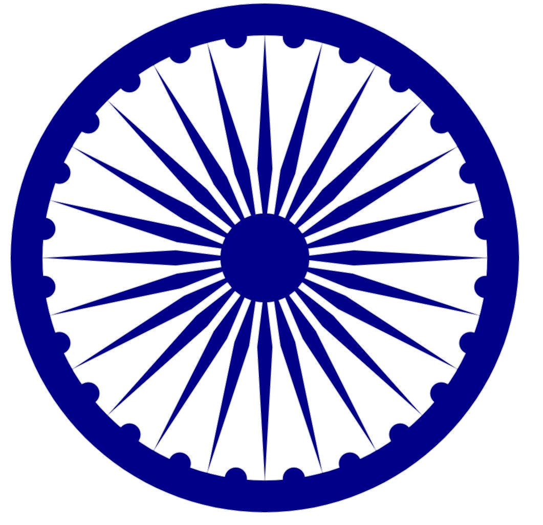 Ashok chakra PNG image