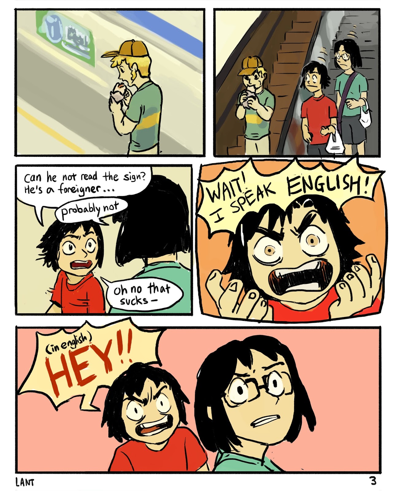 Memories of Taipei - Metro Observations - Art by Emily Hsu