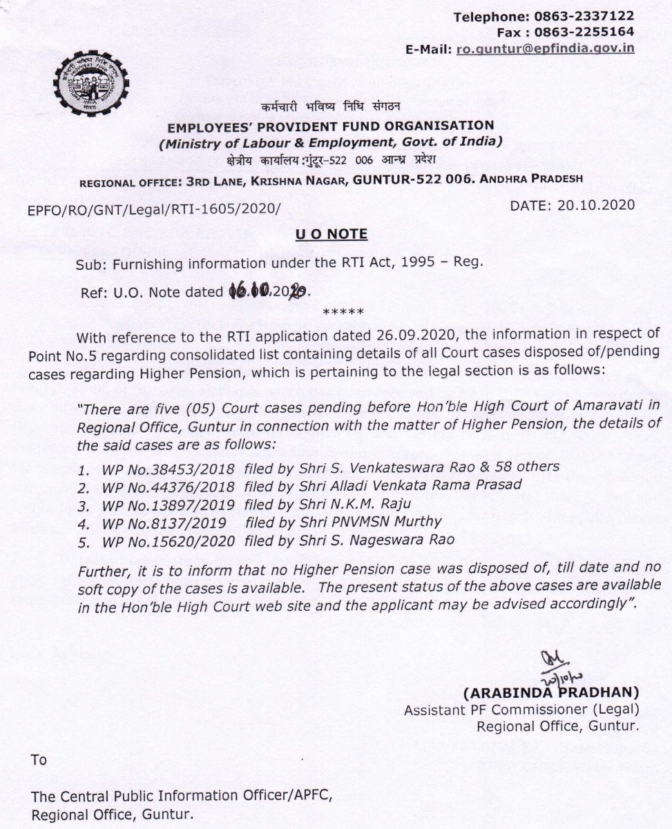 EPS 95 Revised Higher Pension List | EPFO Guntur AP Revised Higher ...