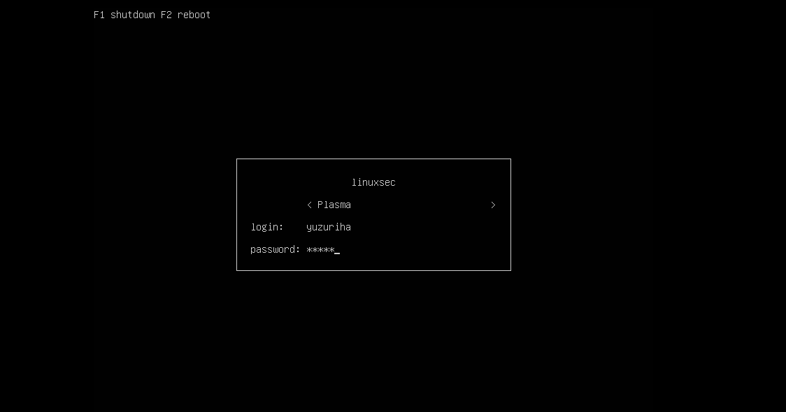 Cara Install Ly Display Manager di Ubuntu dan Linux Mint - LinuxSec