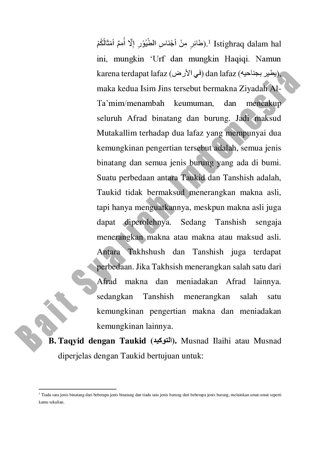 Ilmu Balaghah: Ma'ani, Bayan & Badi' (ILMU MA'ANI BAB 11 : ITHLAQ & TAQYID)