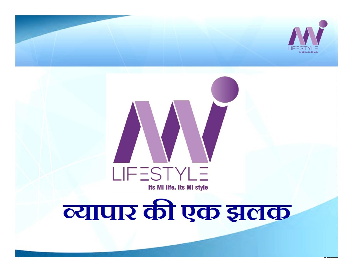 Mi Lifestyle Plan Presentation Hindi GTS