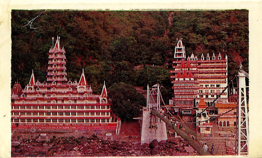 Heritage of India: Haridwar Vintage Post Cards