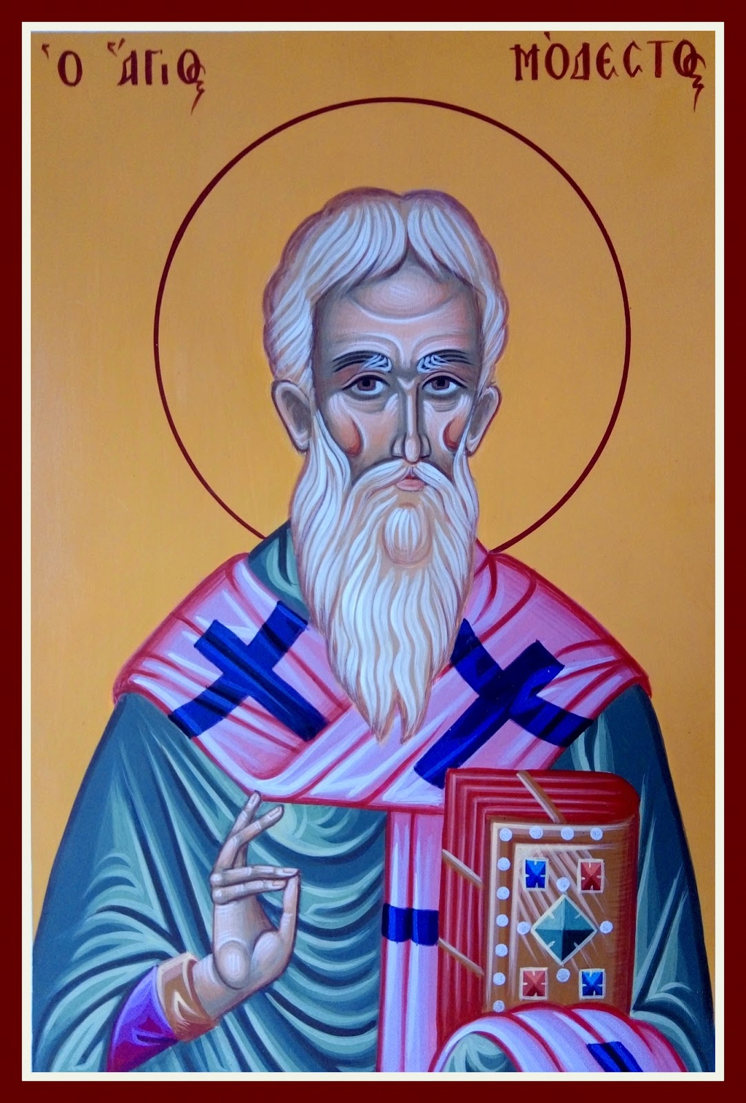 Εργαστήρι Ψηφιδωτού - Αγιογραφίας "Ιωάννης Σ. Παπαδόπουλος" : Άγιος ...