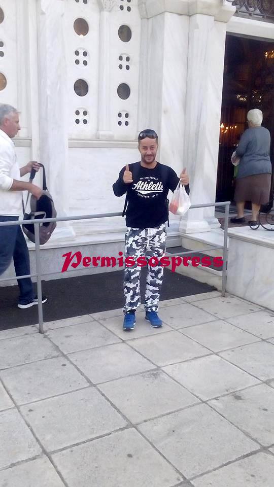 ΕΙΣΑΙ ΩΡΑΙΟΣ ΡΕ... ΠΕΡΠΑΤΗΣΕ 140 ΧΙΛΙΟΜΕΤΡΑ ΑΠΟ ΤΗΝ ΑΛΙΑΤΡΟ ΓΙΑ ΤΟΝ ...