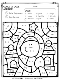 An Apple For The Teacher: Ramadan Color By Number Math Facts Practice ...