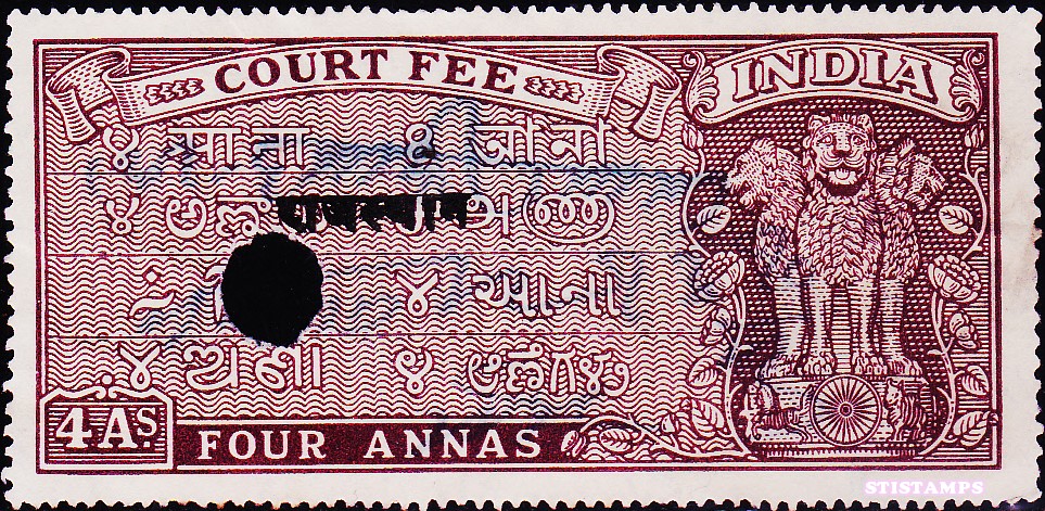 Heritage of India stamps site: India court fee stamps overprinted Rajasthan