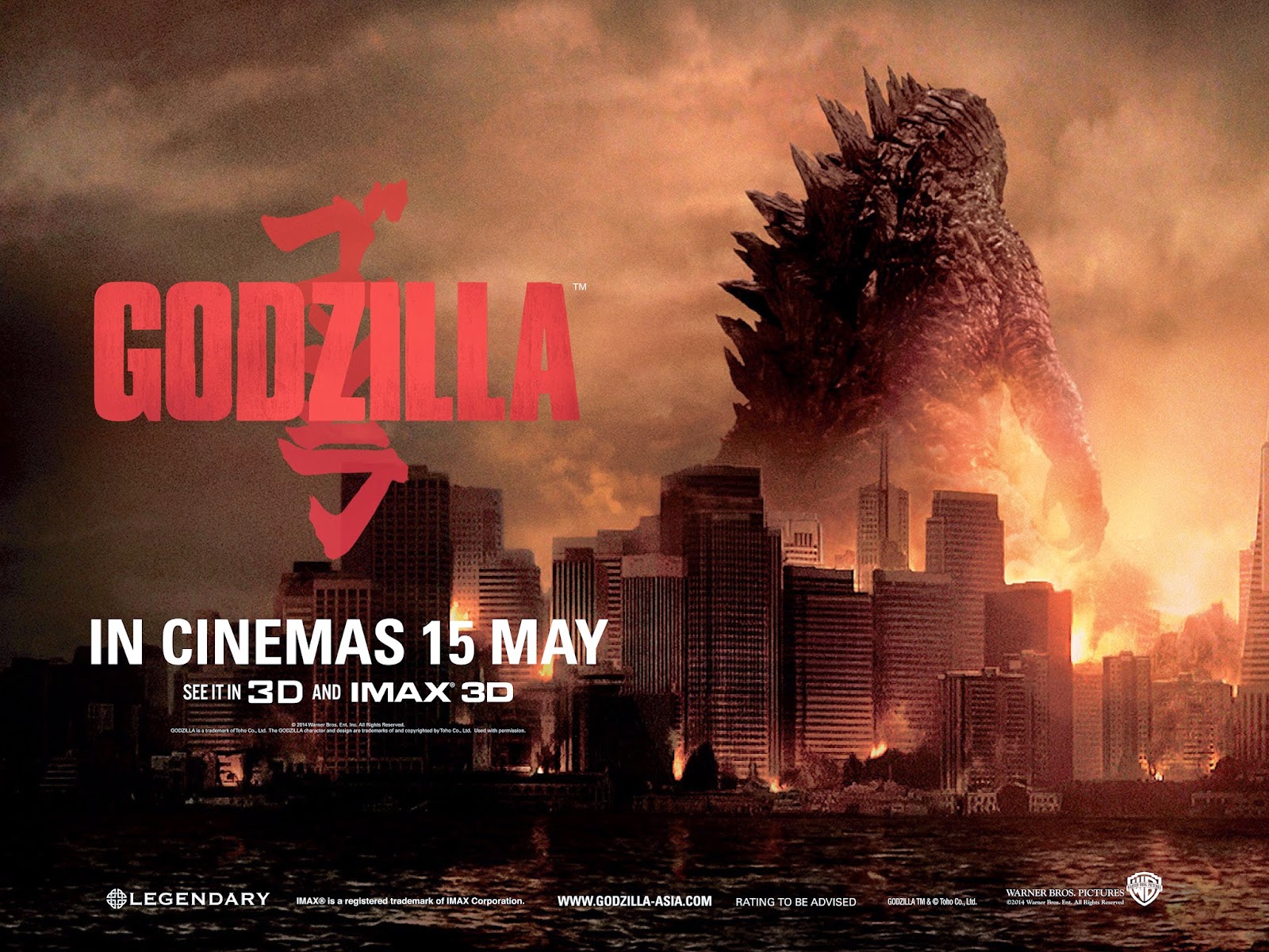 I Love That Film: Godzilla 2014 Review