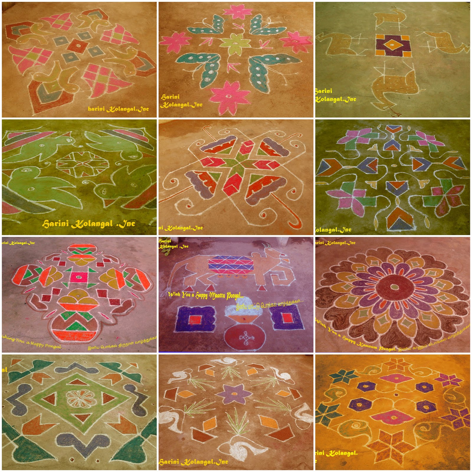 Kolangal: Kolangal By Harini