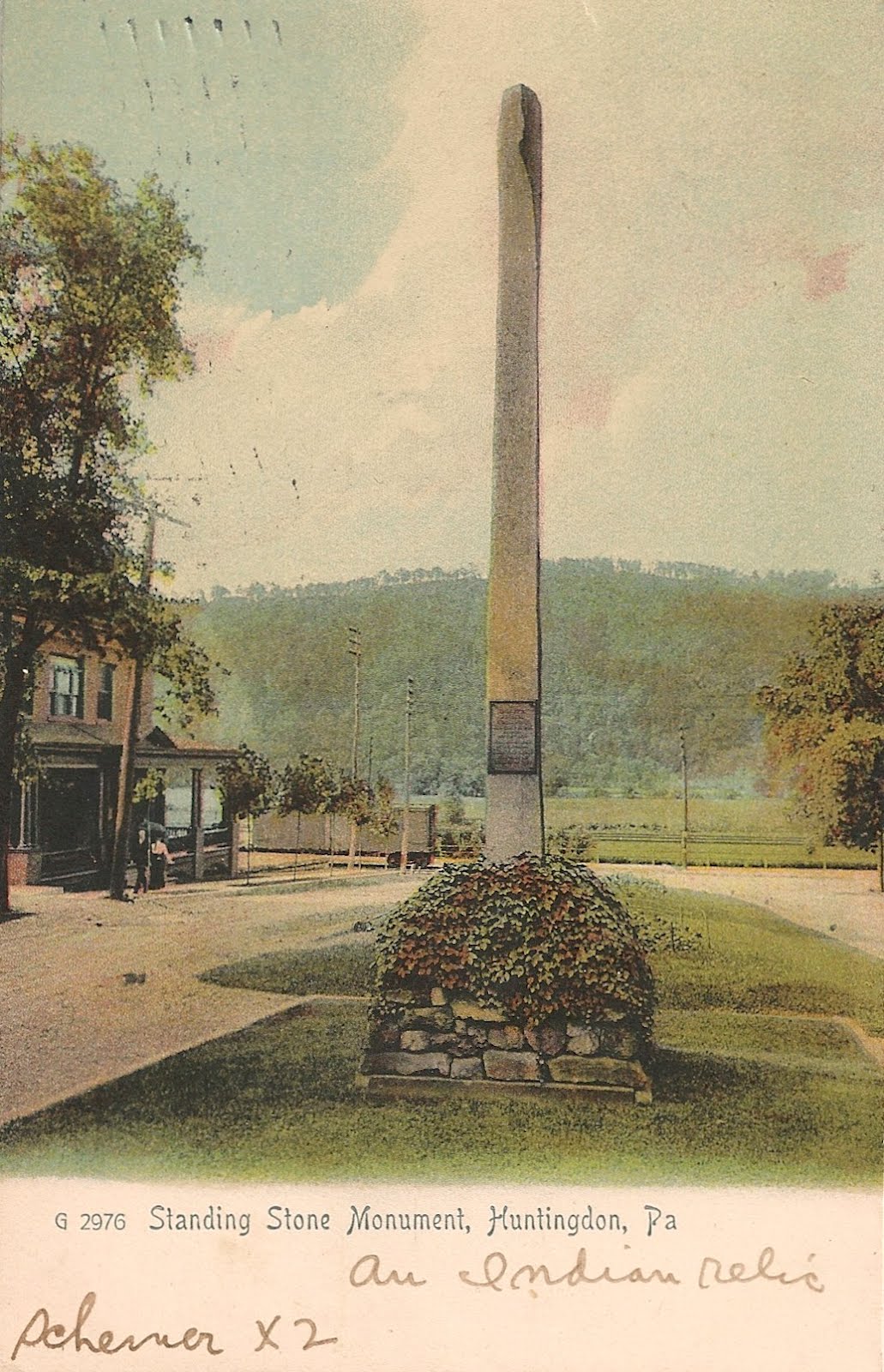 The Rotograph Project: Ancestors