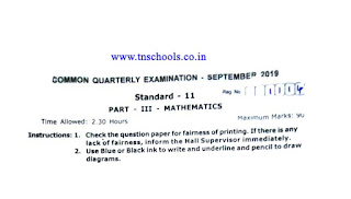 11th std Mathematics quarterly exam original question paper (English ...