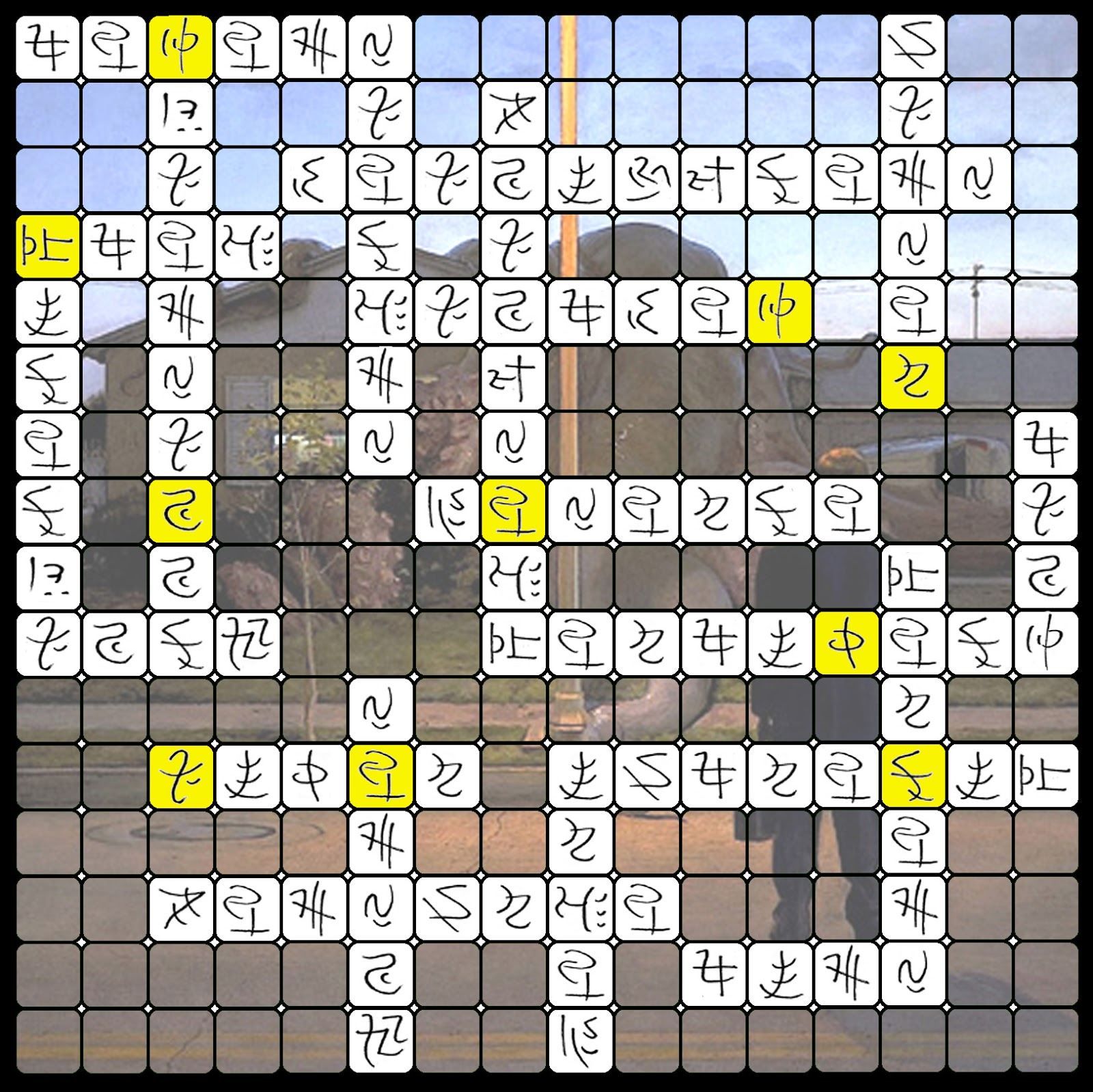 Miskatonic Debating Club & Literary Society: Pnakotic Kpuzzle!