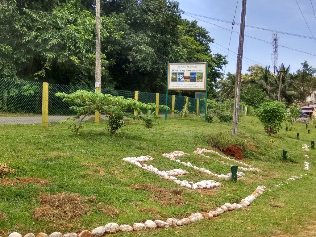 Tamilnadu Tourism: Kalikesam Forest & Waterfalls, Kanyakumari
