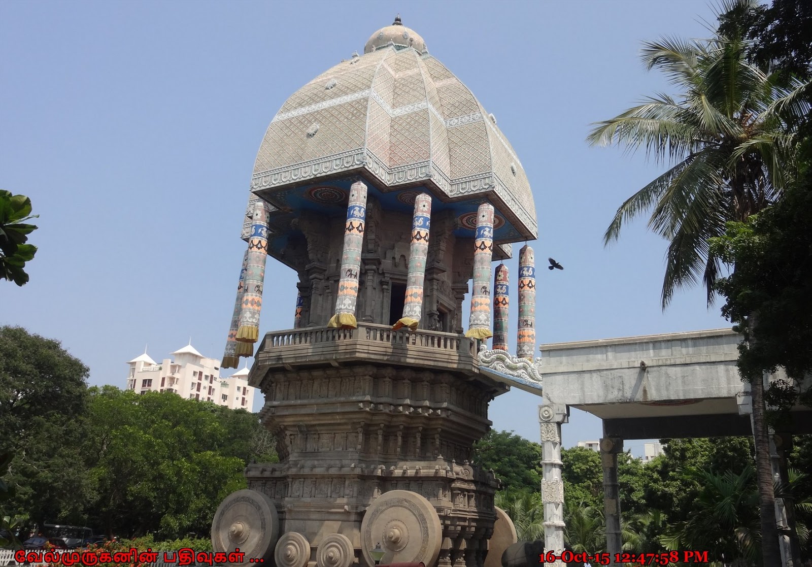 Valluvar Kottam Monument Chennai - Exploring My Life