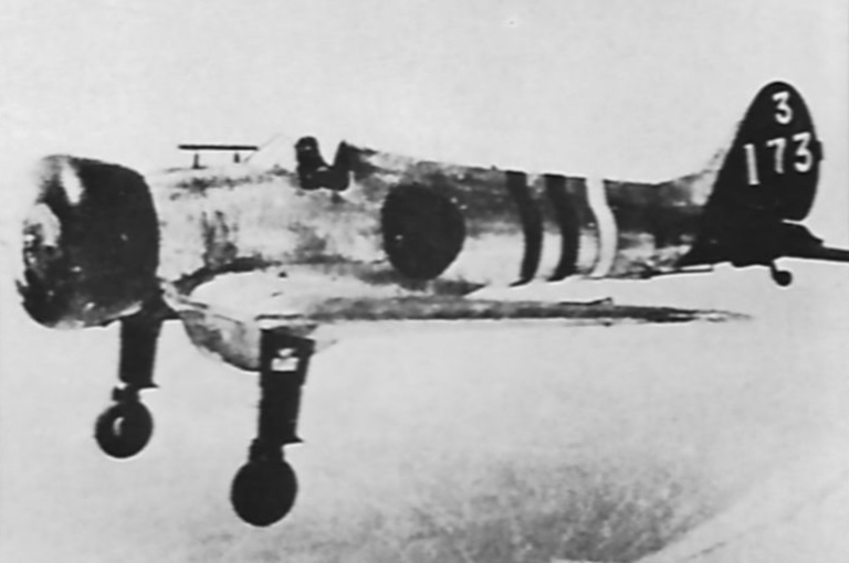 Mitsubishi A5M.