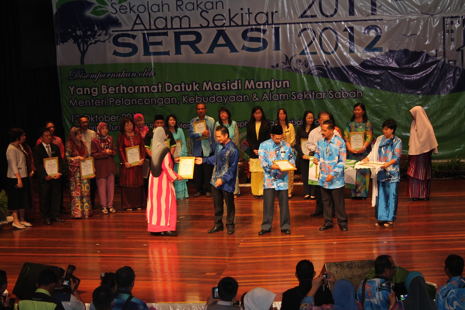SEKOLAH KEBANGSAAN BUGAYA