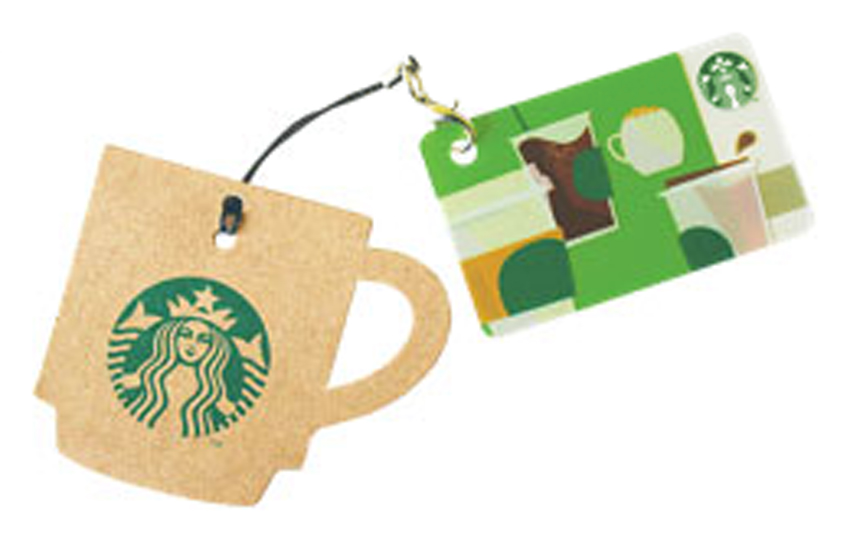 Enjoy The Classic Starbucks® Latte With An Asian Twist ~ Huney'Z World