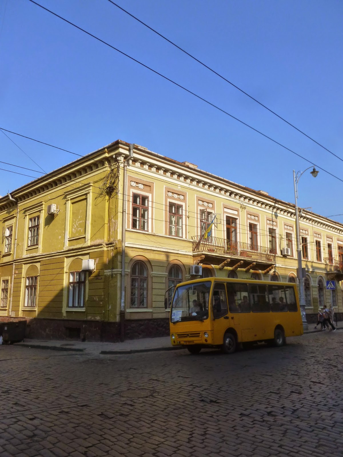 Euro Moto Rama: Ykpaiha