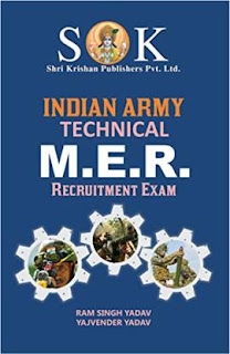 Indian army technical book pdf and Buy online - www.studyandupdates.com