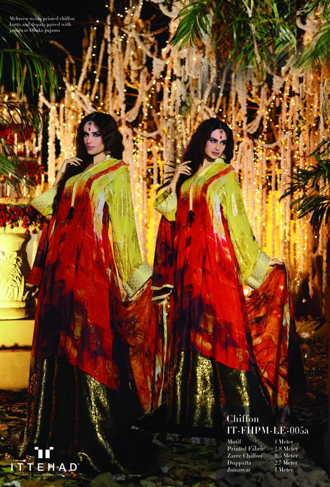 Ittehad Textile Silk Extraordinaires Limited Edition 2013 Inlay Visuals ...