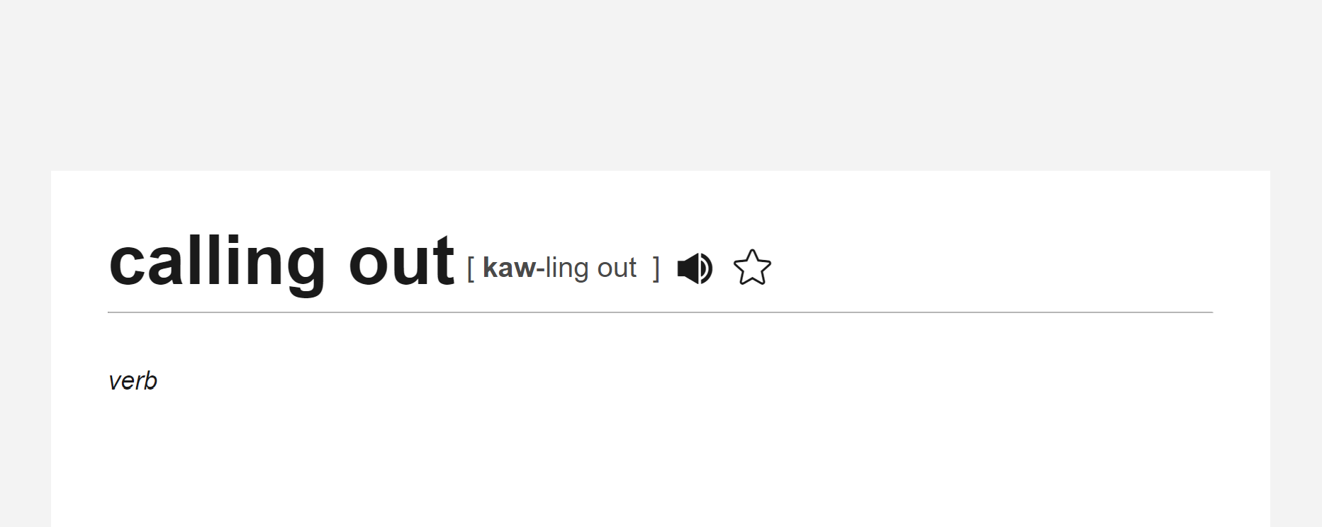 Stop using the phrase "calling out"