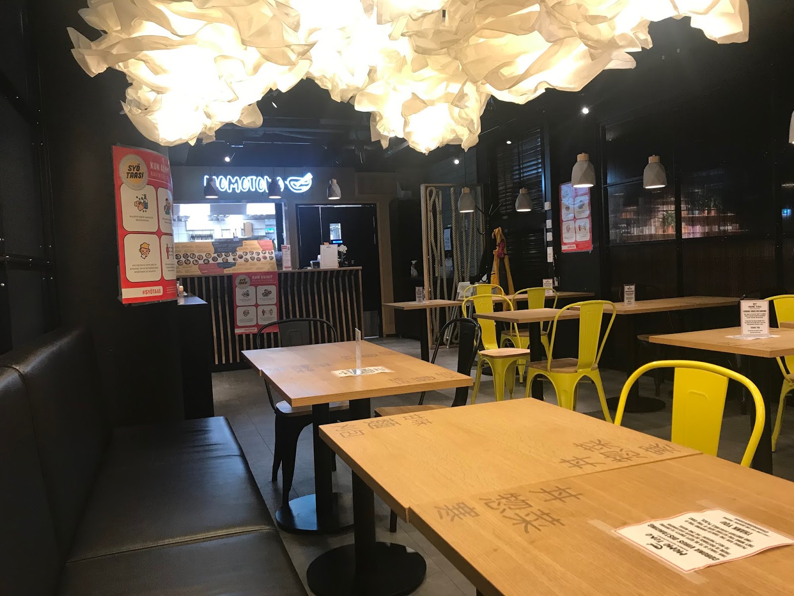 Tulin, näin ja söin: Momotoko (Citycenter)