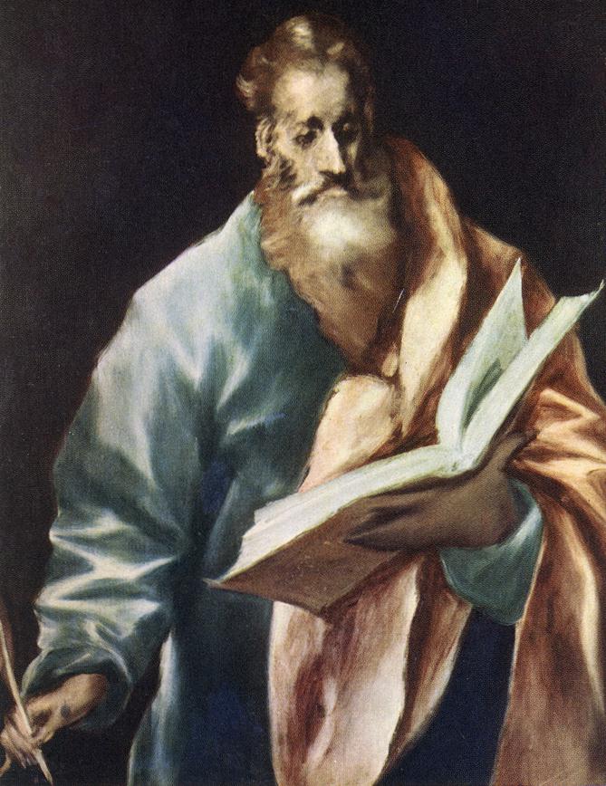 HagiographyNOW: Whatever Happened to the Apostle Matthew? by Chris White