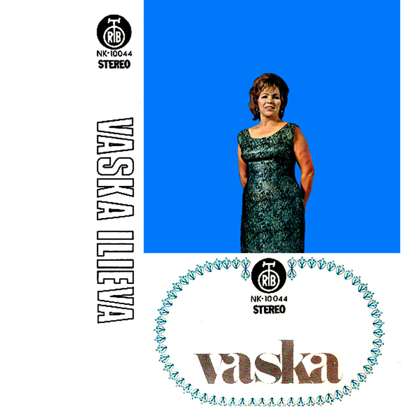 MUZIKA BALKANA - BALKAN MUSIC: VASKA ILIEVA - Vaska